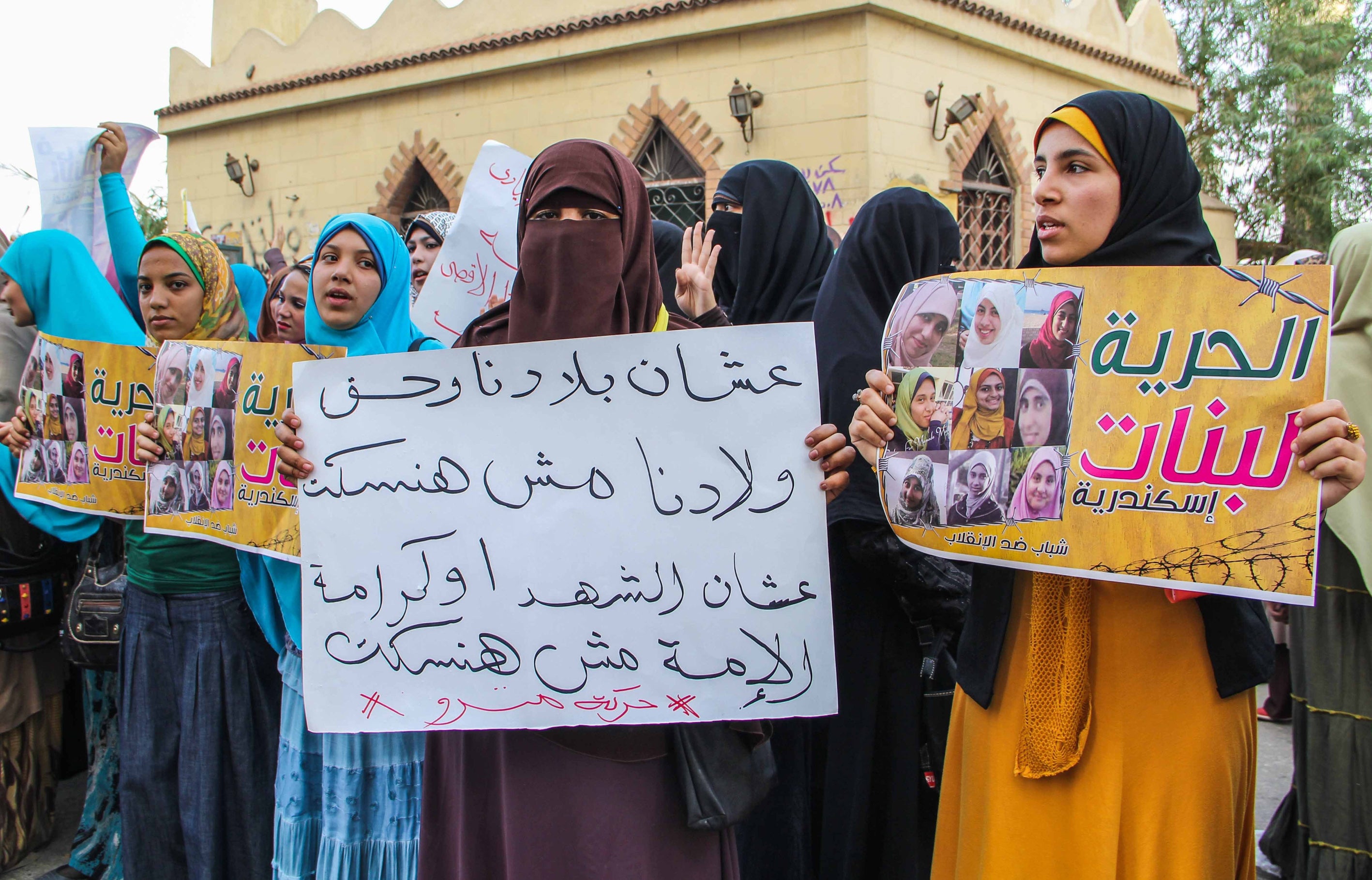 Current Trends in Islamist Ideology | Hudson Institute