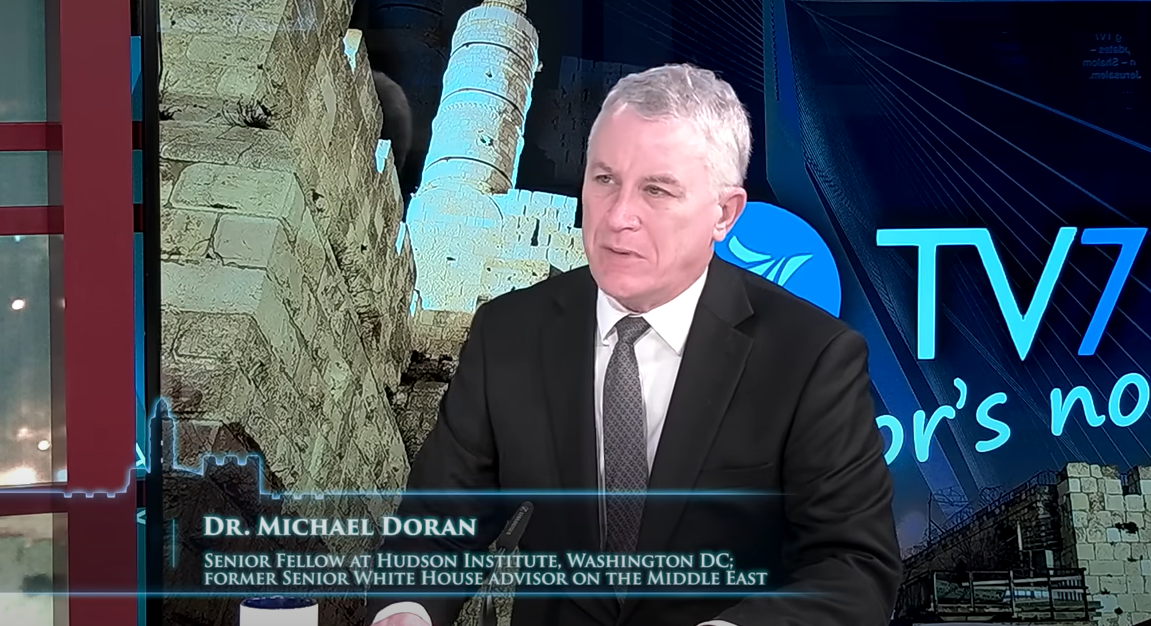 Implications of US Interests in Israel | Hudson Institute