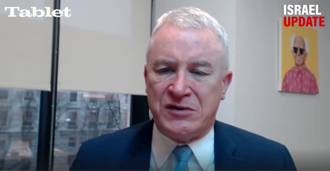 Israel Update: Israel's Supreme Court | Hudson Institute