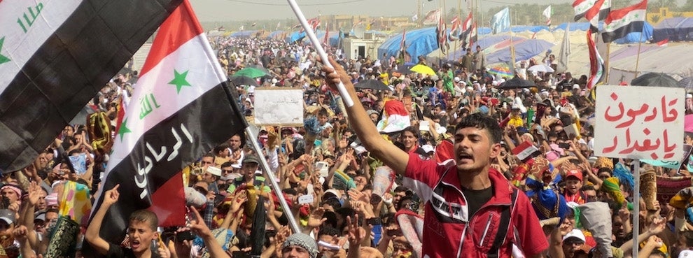 Background on ISIS from Current Trends | Hudson Institute