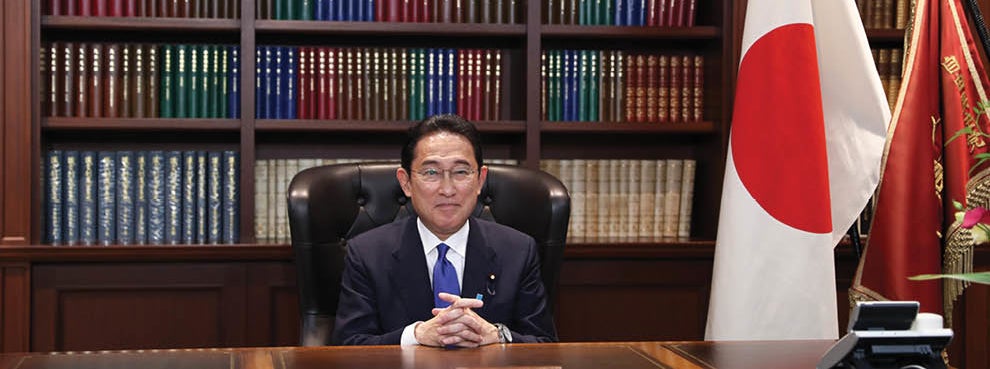 Japan’s New Prime Minister and the Future of the U.S.-Japan Alliance ...