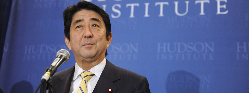 Japan: The Legacy Of Japan's Longest Serving Prime Minister | Hudson ...