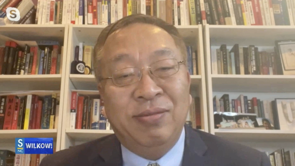 China Center 中国中心 | Hudson