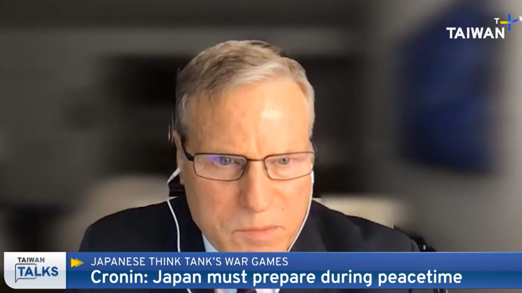A Japanese Think Tank’s Taiwan War Game | Hudson Institute