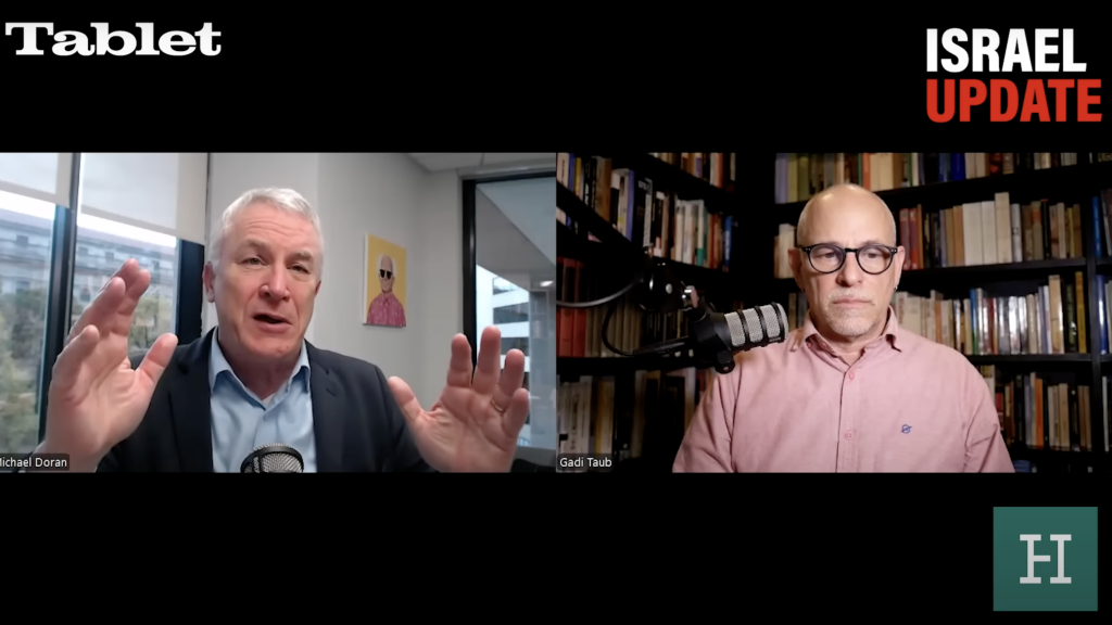 Michael Doran | Hudson Institute