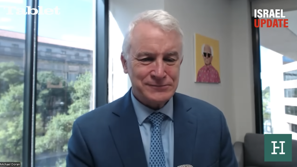 Michael Doran | Hudson Institute