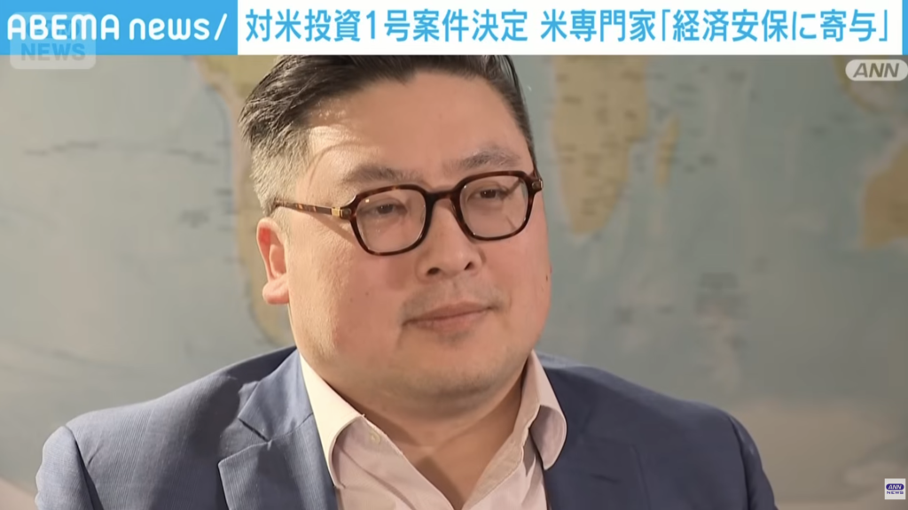 William Chou | Hudson Institute