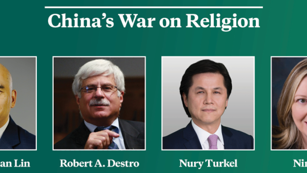 Center for Religious Freedom - Events | Hudson