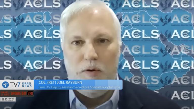 Joel Rayburn | Hudson Institute