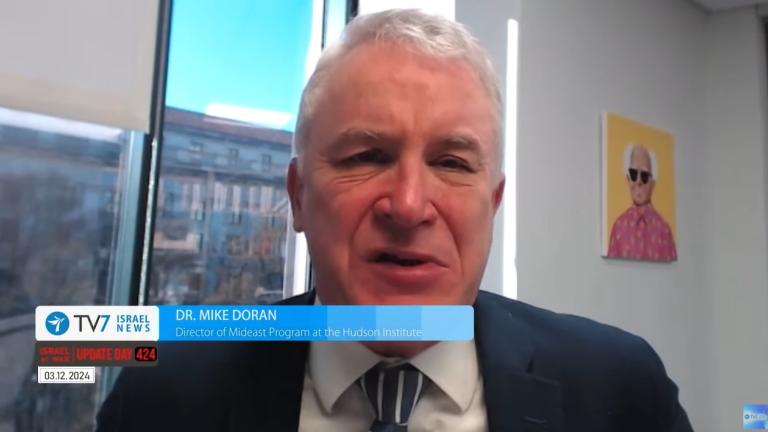 Michael Doran | Hudson Institute