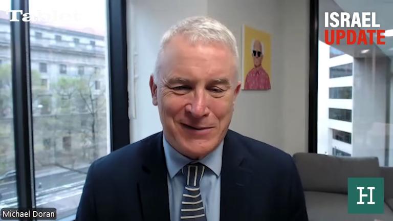 Michael Doran | Hudson Institute