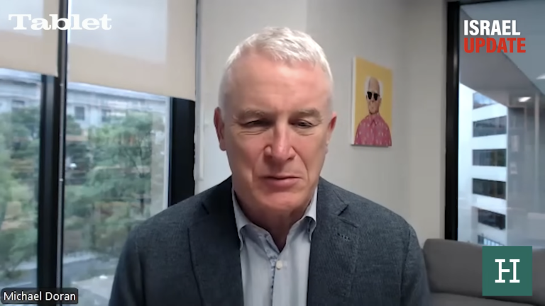 Michael Doran | Hudson Institute