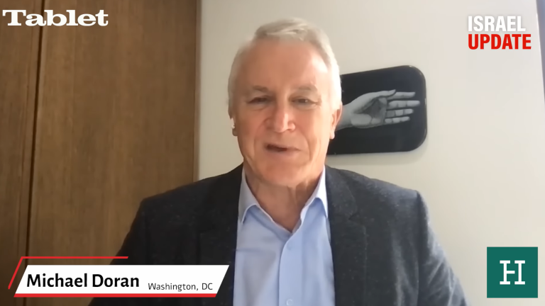 Michael Doran | Hudson Institute