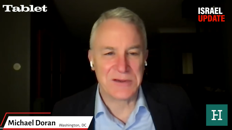 Michael Doran | Hudson Institute