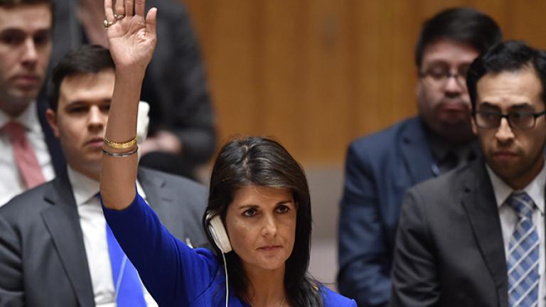 Jon Lerner | Hudson Institute