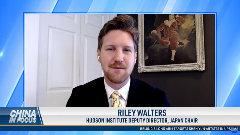 Riley Walters | Hudson