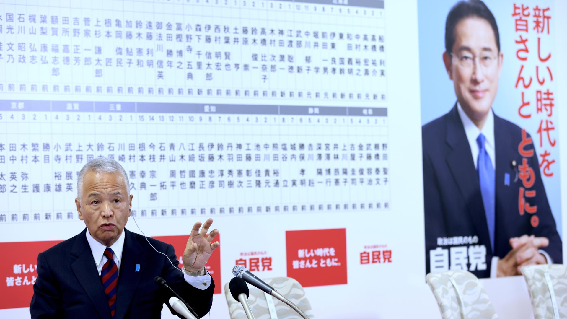 The G7 Summit and a New Era of Japanese Leadership | Hudson Institute