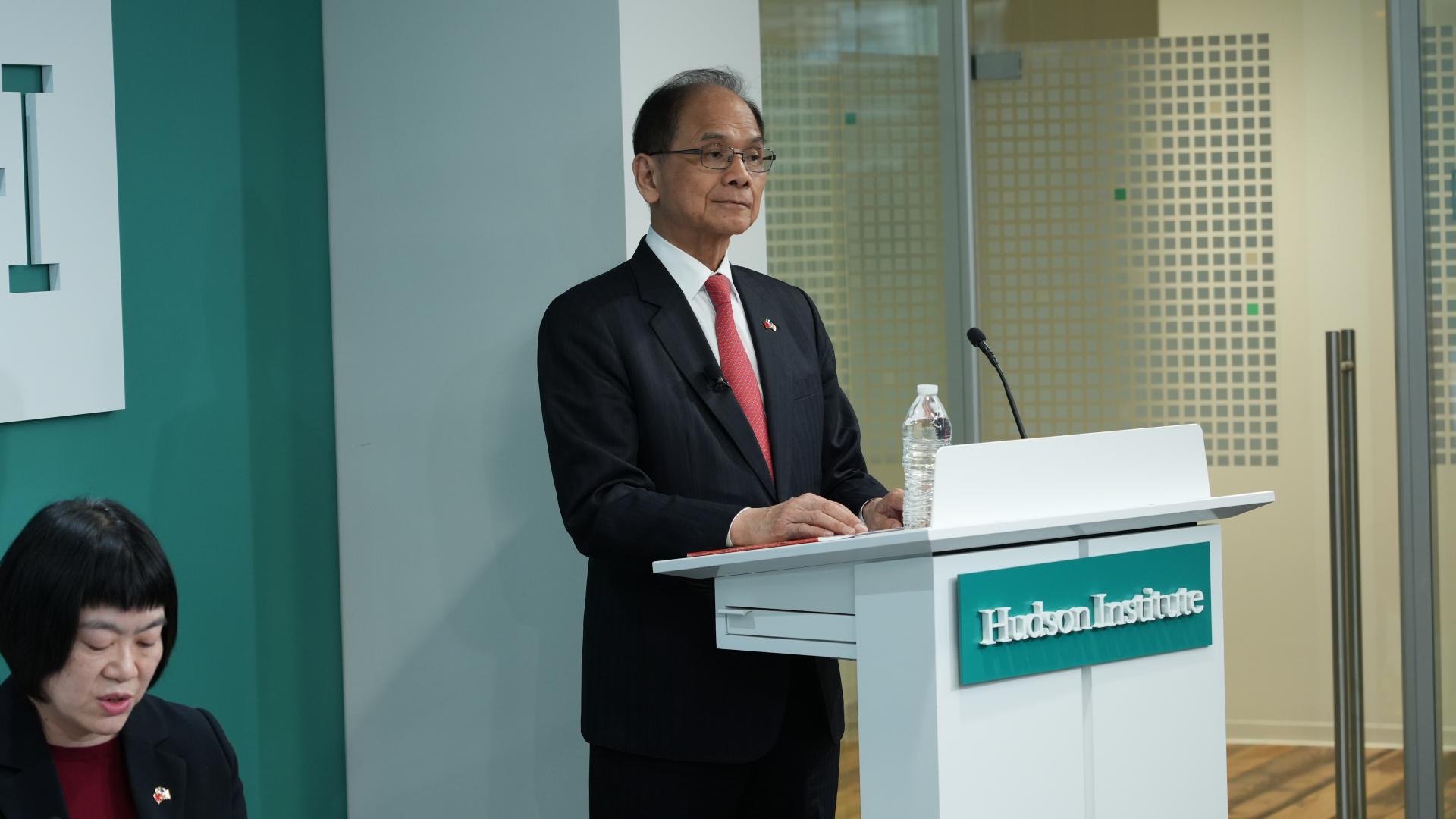 Taiwan Legislative Yuan President You Si-kun visited Hudson Institute ...