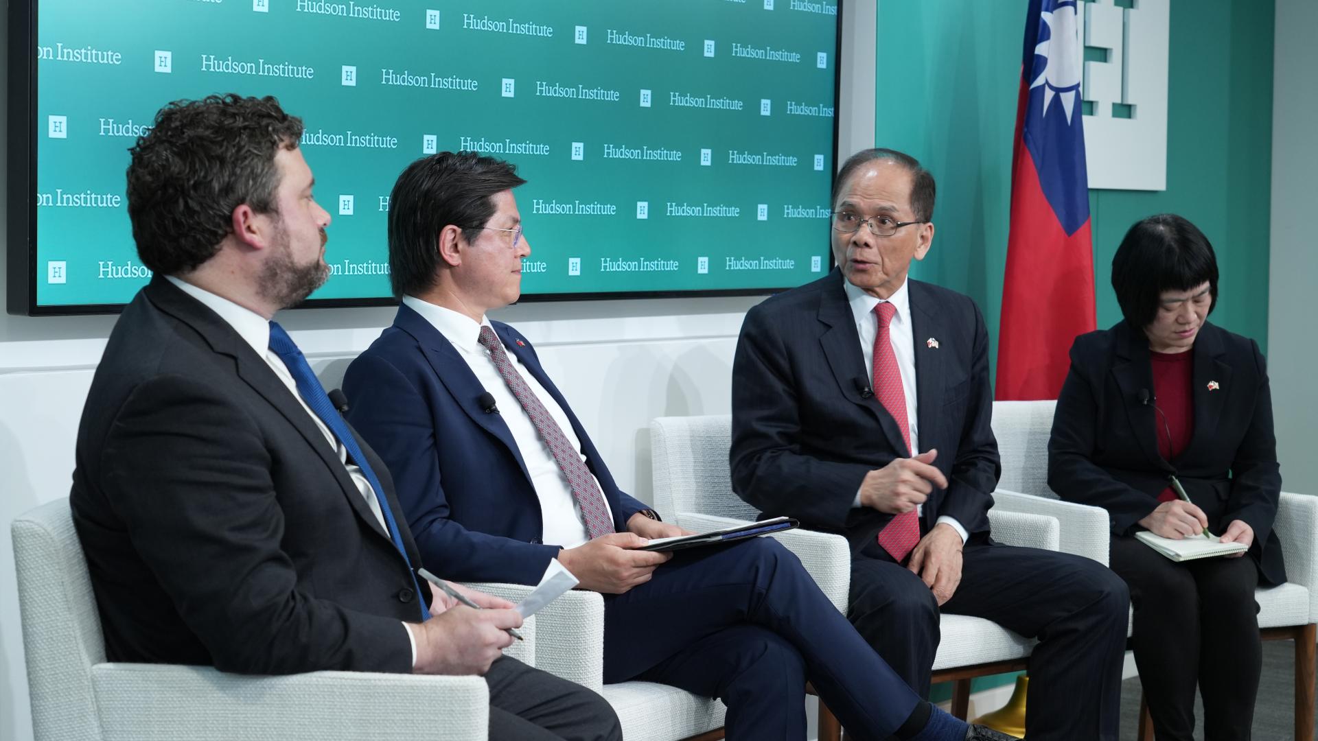 Taiwan Legislative Yuan President You Si-kun visited Hudson Institute ...