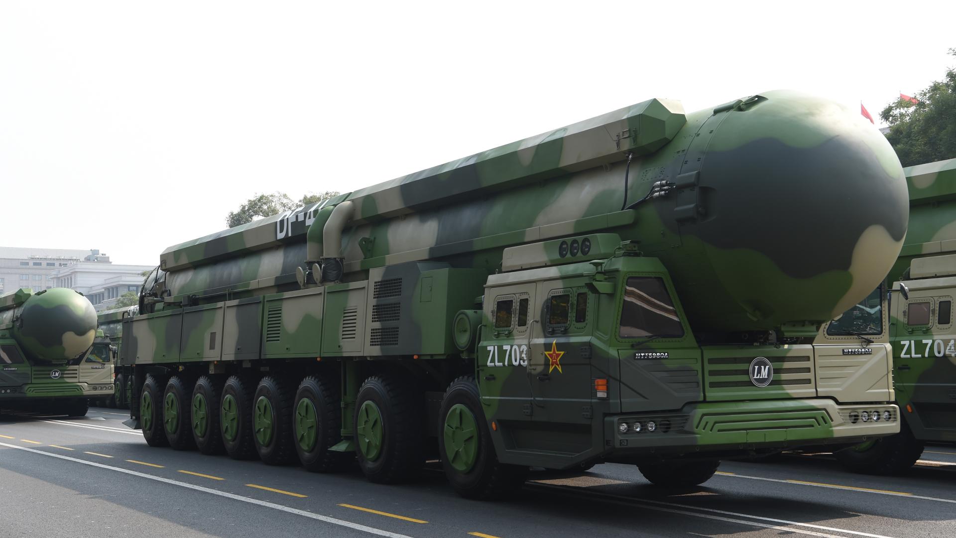 The Invisible Battlefield: A Technology Strategy for US Electromagnetic ...