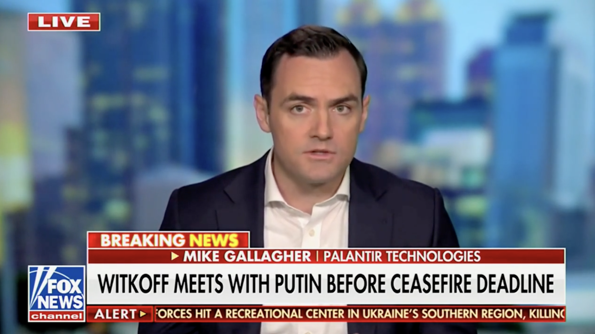 Mike Gallagher | Hudson Institute