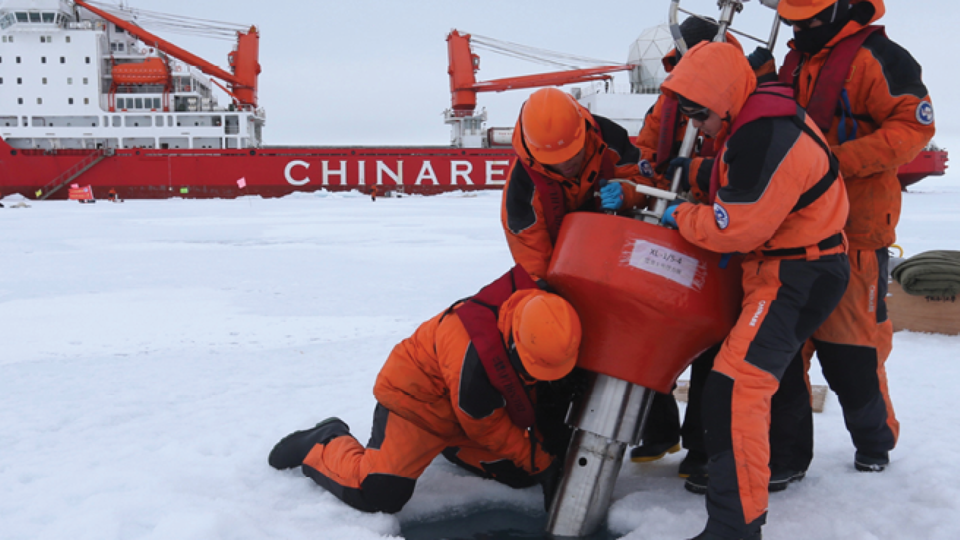 China Center - Events | Hudson