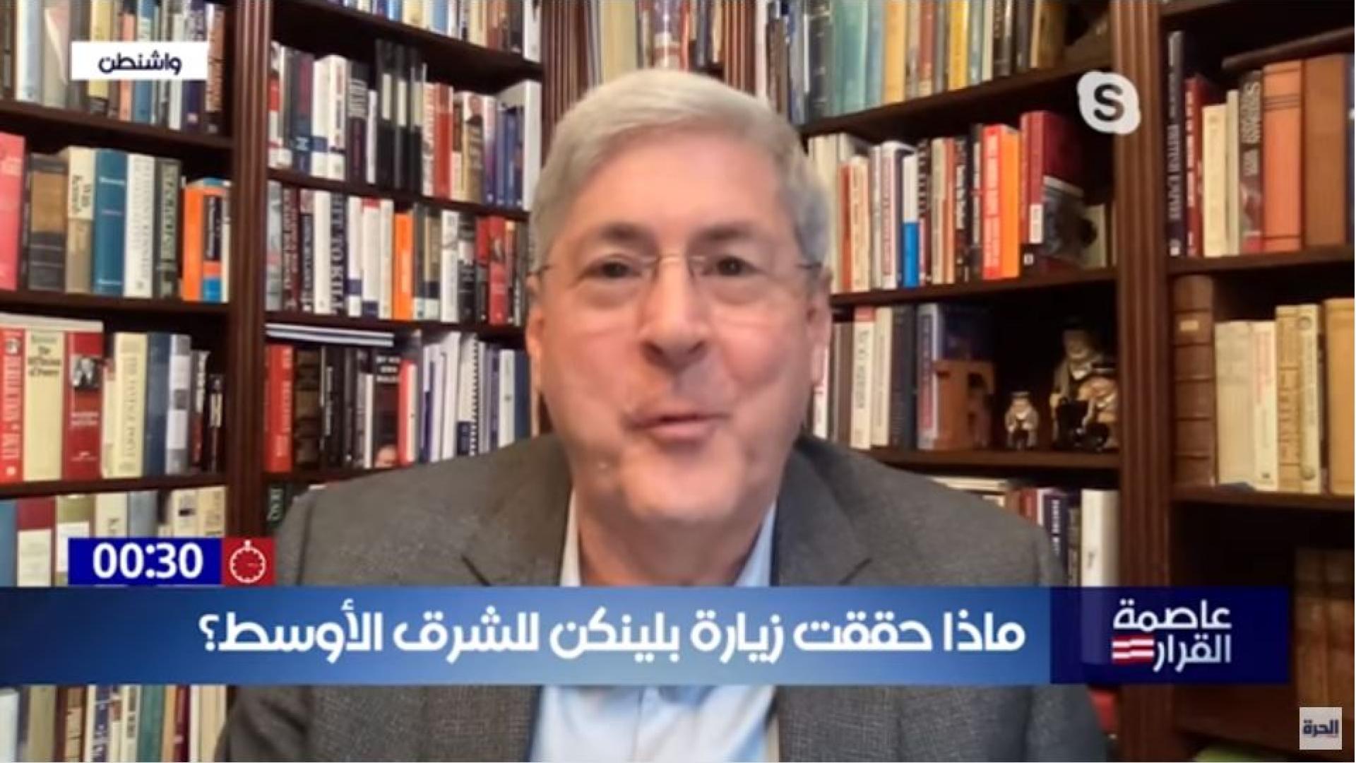 Douglas J. Feith | Hudson