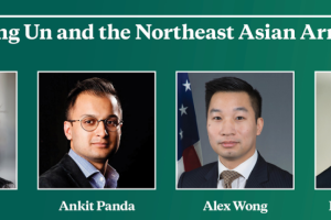 Patrick M. Cronin | Hudson