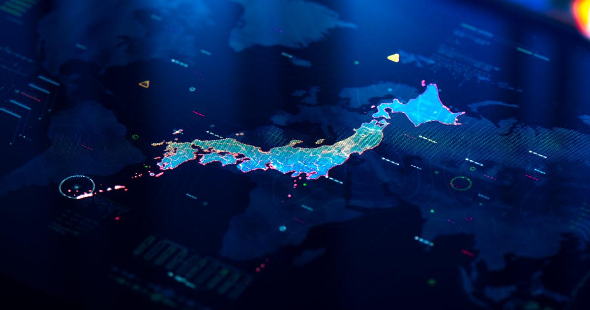 Updating US-Japan Cybersecurity Cooperation | Hudson Institute