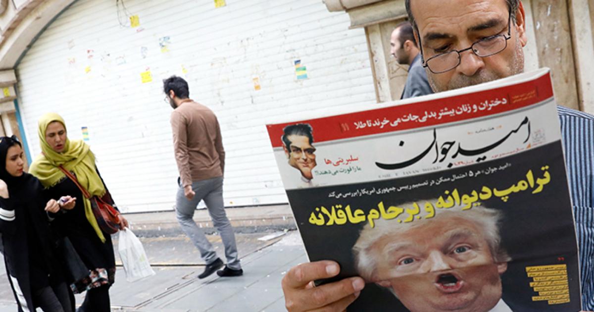 The Future of the JCPOA: Implications for the U.S., Its Allies, and ...