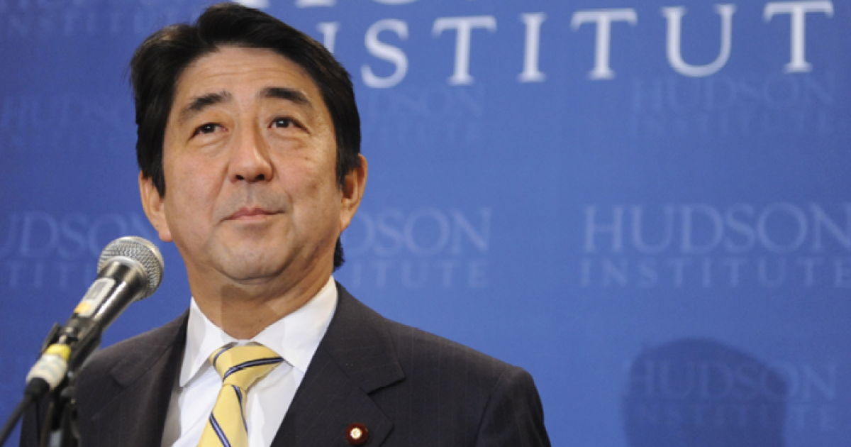 Japan: The Legacy Of Japan's Longest Serving Prime Minister | Hudson ...